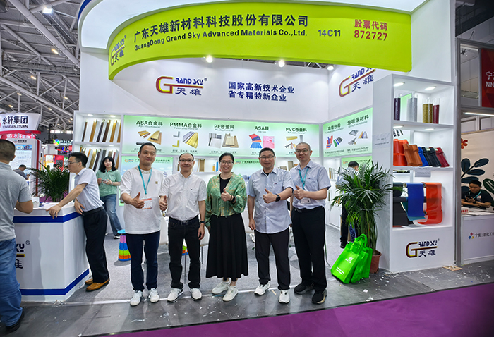 Plastic Alloy Trends & Material Innovation Blog | Grand Sky